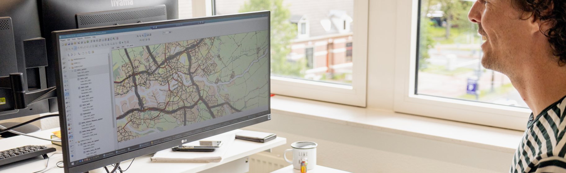 Traffic modelling software OmniTRANS Expert | Goudappel